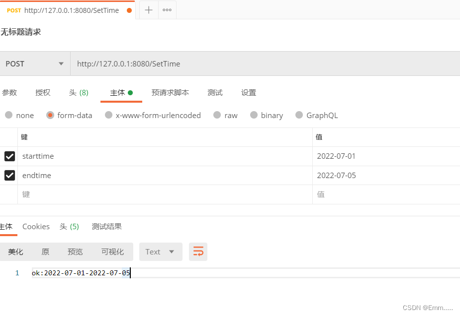 Spring Boot simple webapi interface demo - Programmer Sought