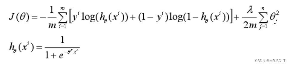 Logistic回归和Softmax回归_softmax与logistic-CSDN博客