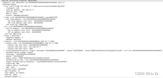 GB28181———注册_gb28181 sip注册-CSDN博客