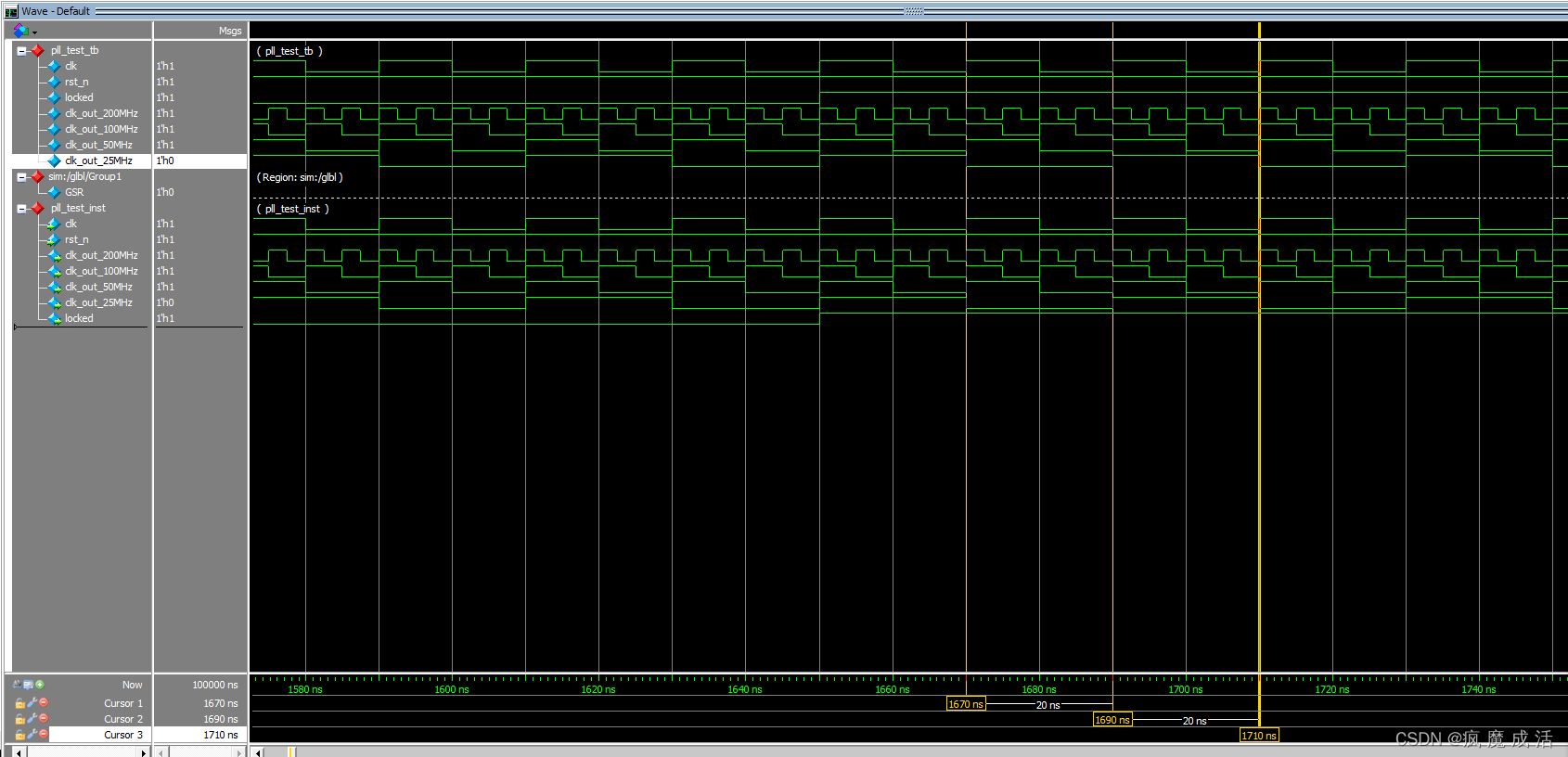 Fpga时钟分频倍频之pll锁相环fpga晶振可以倍频吗 Csdn博客