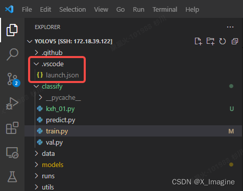 YOLO-V5 算法和代码解析系列（二）—— 【train.py】核心内容_yolov5 train.py核心代码-CSDN博客