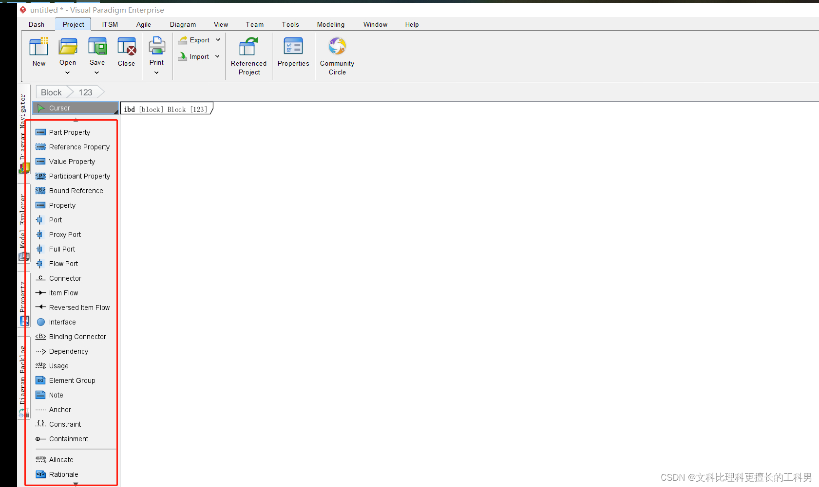 Visual Paradigm创建IBD图_internal block diagram-CSDN博客