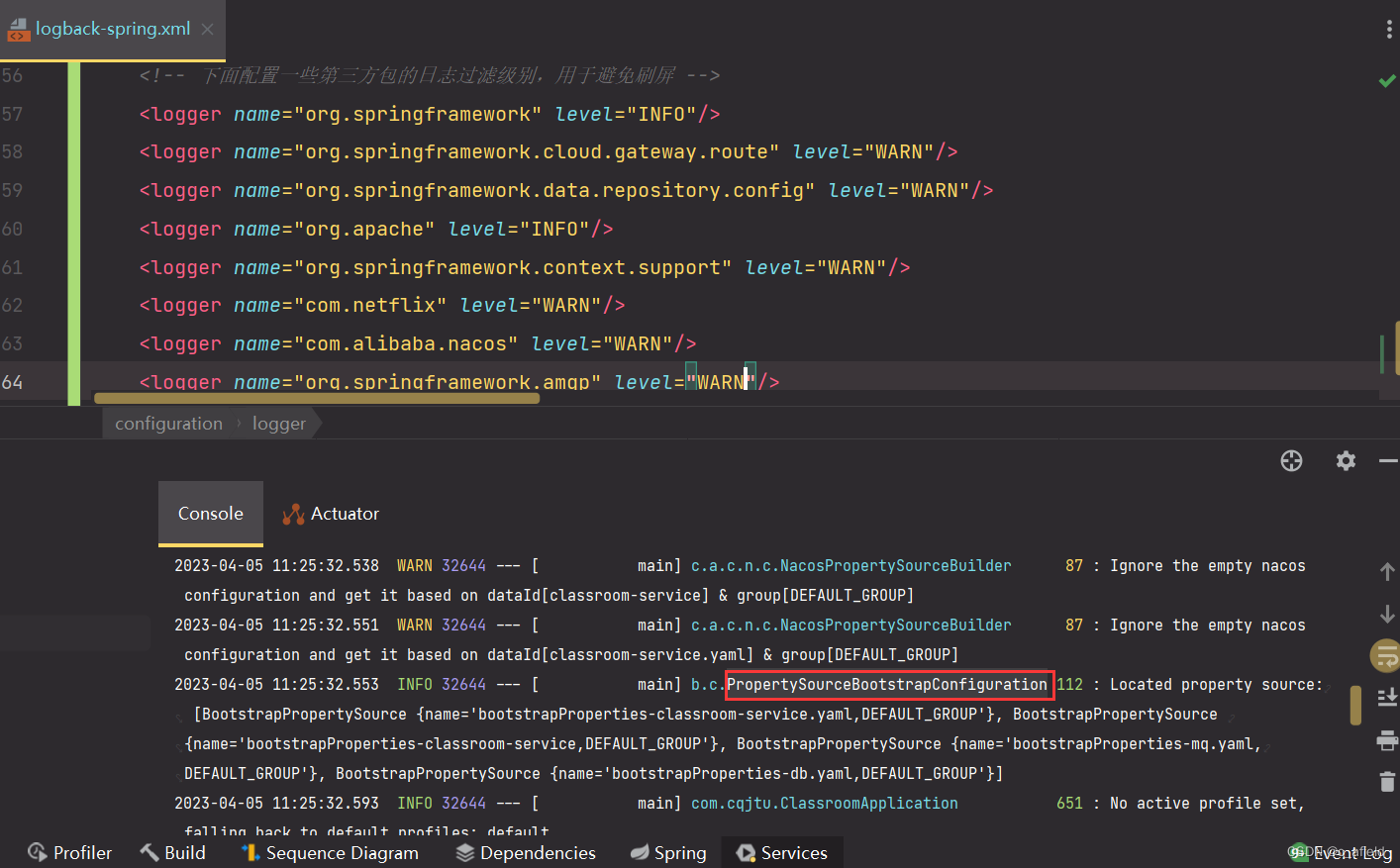 logback日志过滤_logback屏蔽某个类的日志-CSDN博客