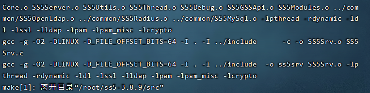 socks5代理搭建及解决启动后不显示端口和进程_搭建的socks5节点 测试udp转发...未通过!-CSDN博客