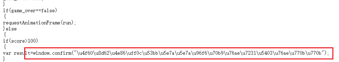 《CTFshow-Web入门》02. Web 11~20_ctfshowweb入门11-CSDN博客