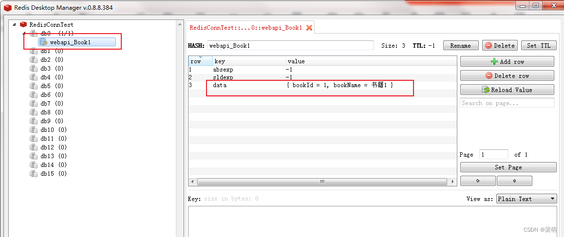 缓存学习总结4（分布式缓存）_idistributedcache-CSDN博客