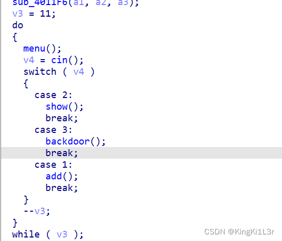 DASCTF 2023六月挑战赛｜二进制专项 pwn_[dasctf 2023六月挑战赛|二进制专项]a dream 100-CSDN博客