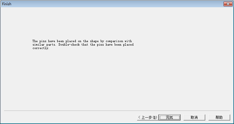 Micro-cap导入元件库_mirco-cap-CSDN博客