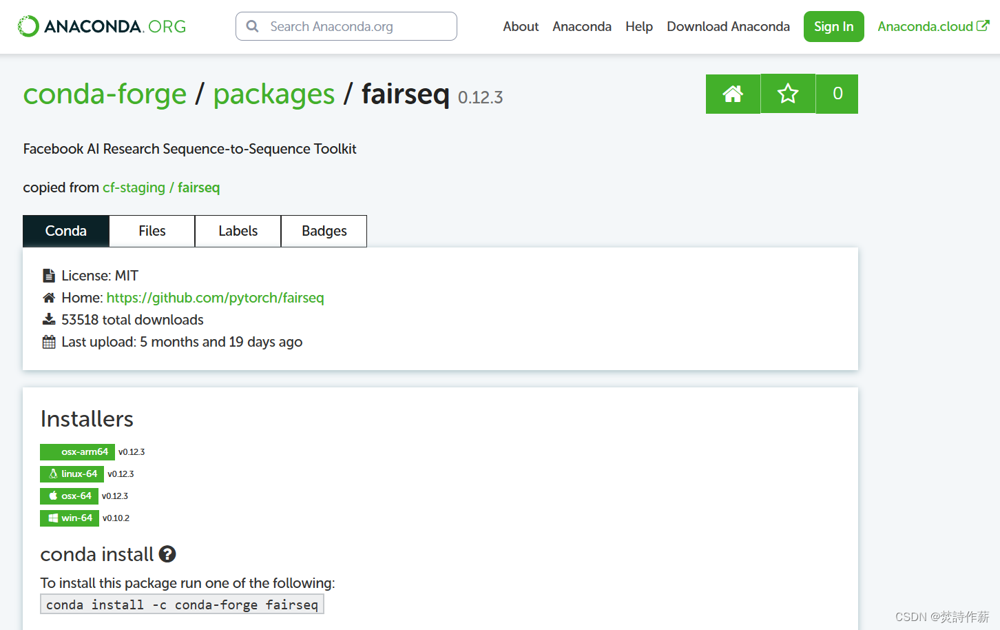 Windows下Fairseq及pytorch下载安装（全网最简单最粗暴）_fairseq安装-CSDN博客