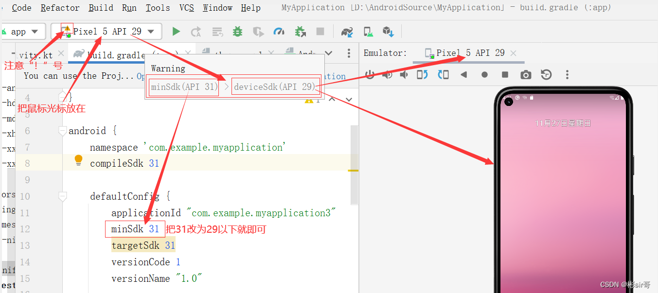 如何解决之android studio安装apk失败的三个问题_installation via usb is disabled.-CSDN博客