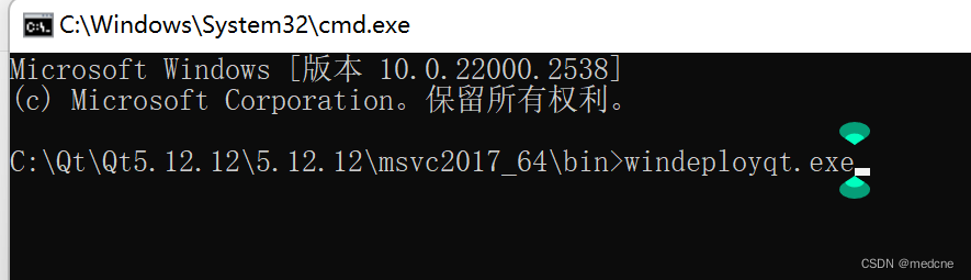 Qt项目Debug模式正常运行，但exe无法运行 | release模式无法运行_qt生成的可执行文件无法运行-CSDN博客
