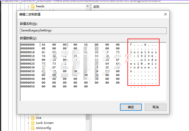 nginx 代理后出现503_docker nginx 503-CSDN博客