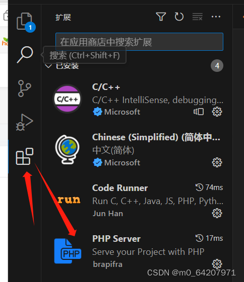 VSCode配置php运行环境_为啥vscode怎么运行不了php-CSDN博客