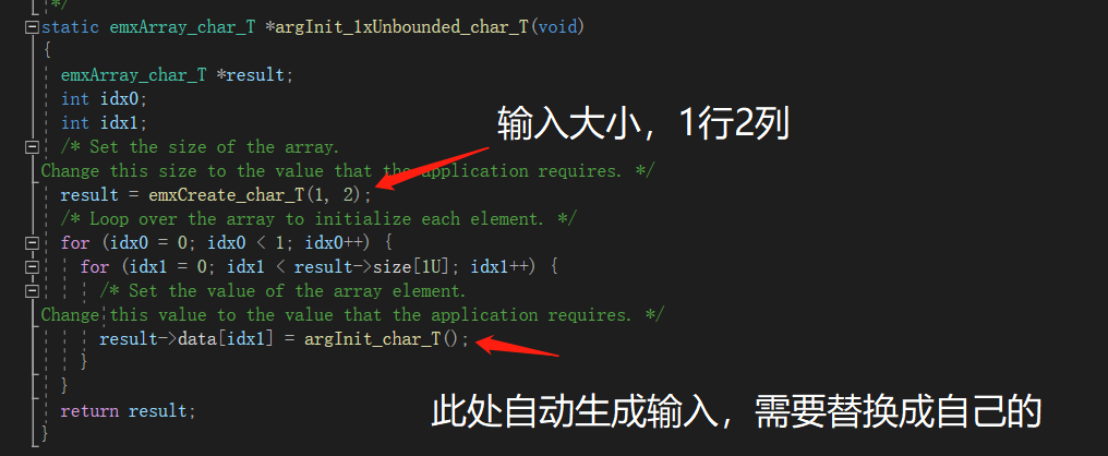 matlab coder：.m转成c语言，并实现VS里实例运行，二维数组传递_matlab m文件编译为c程序-CSDN博客