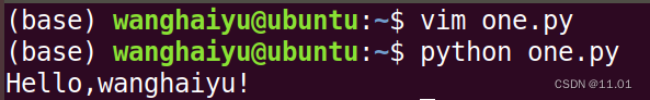Linux环境下安装python并编写简单程序linuxpython如何编写程序1101的博客 Csdn博客