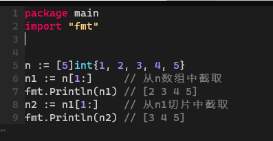 Go报错：non-declaration statement outside function body-CSDN博客