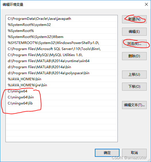 把vscode变成c/c++IDE-CSDN博客