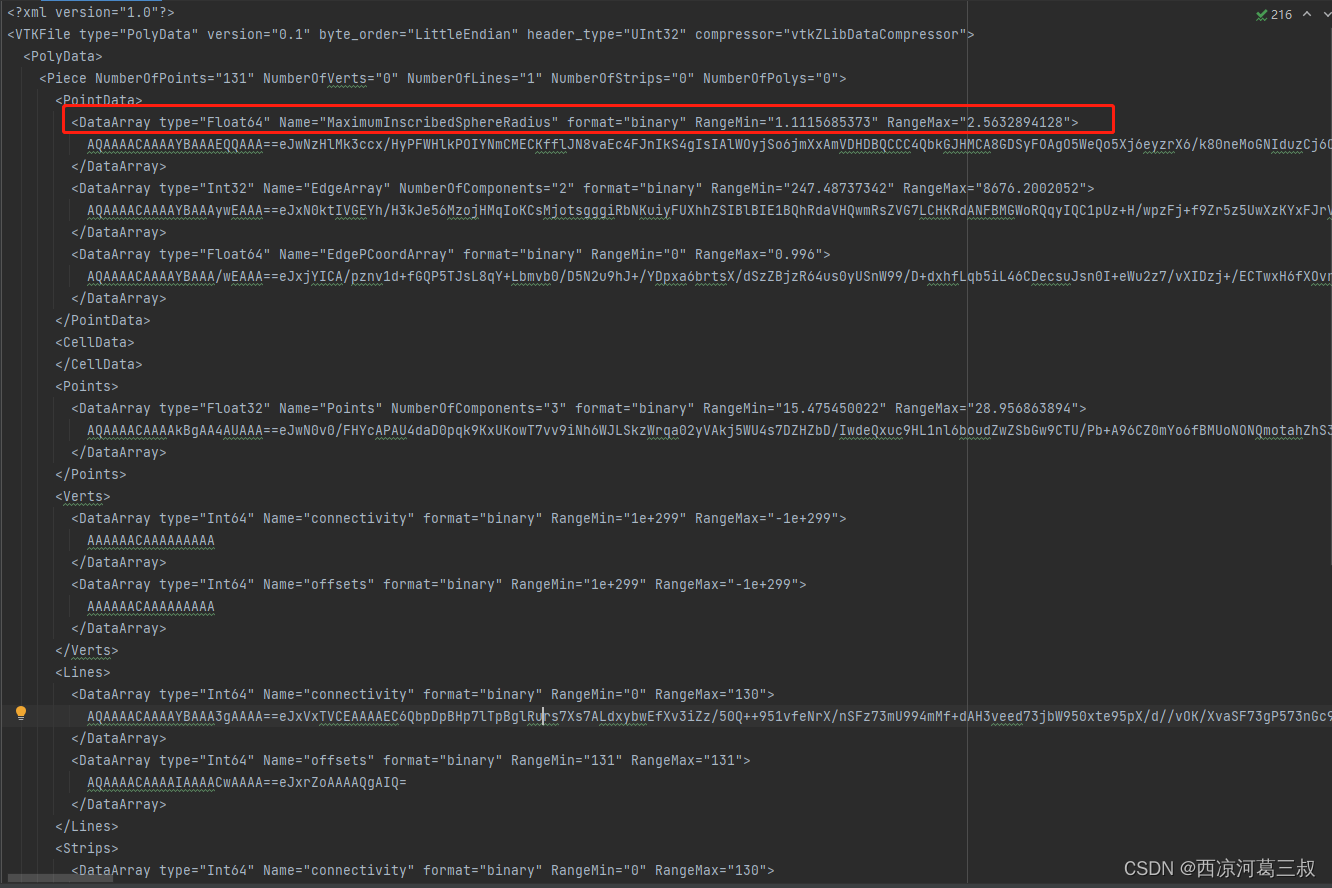 python & vmtk 提取血管中心线_python vmtk 血管中心线-CSDN博客