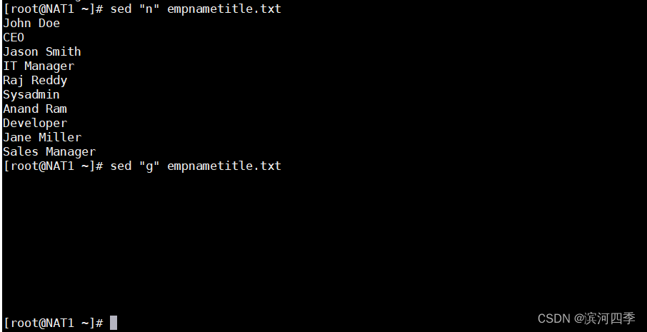 【Linux】sed高阶用法 保持空间和模式空间命令（n N x h H g G P t）_sed模式空间和保持空间-CSDN博客