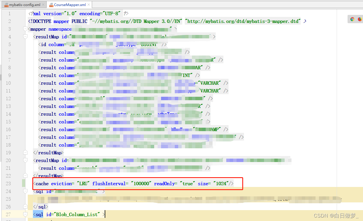mybatis 配置开启二级缓存_mybatis如何开启二级缓存-CSDN博客