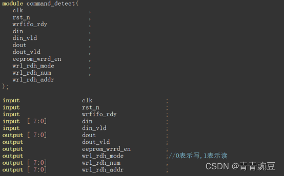 Fpga 20个例程篇：6eeprom的任意地址读写断电存储eeprom数据多块存储 Csdn博客
