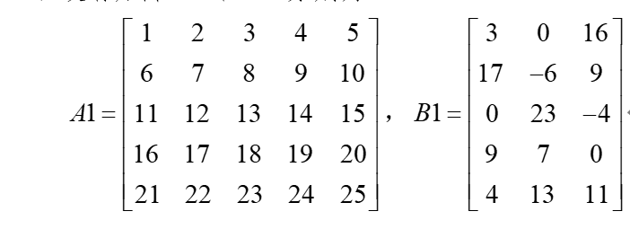 Matlab矩阵运算及变换与应用(二)matlab2矩阵 Csdn博客