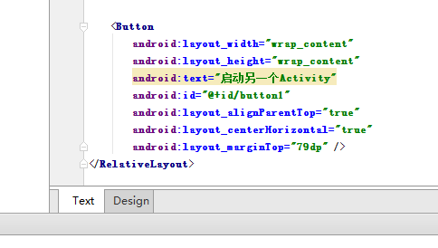Android studio 如何在Activity之间传递简单的数据_android studio 两个app之间如何共享数据-CSDN博客