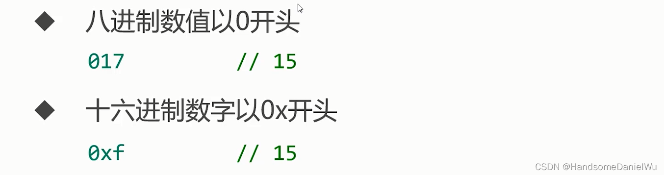 JS number 科学计算法 二进制 NaN_js number()方法可以设置2进制-CSDN博客