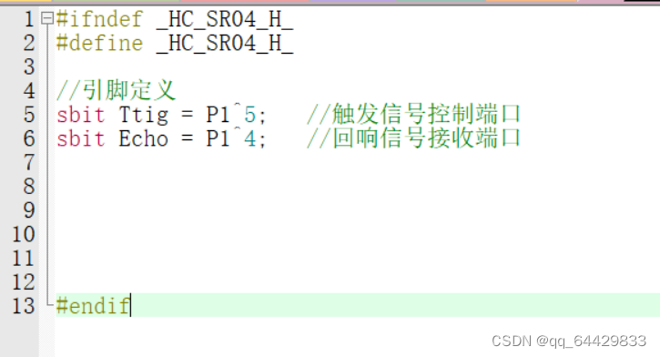 C51 问题解决 Hc Sr04h1 Warning C323 Newline Expected Extra Characters Found Csdn博客 