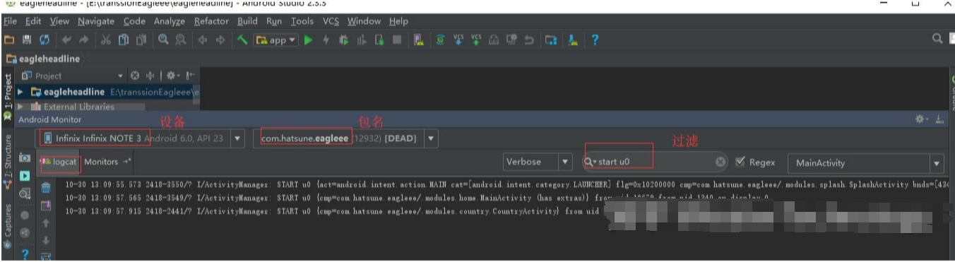 app常见性能测试点之响应时间_app用户页面响应时长测试-CSDN博客