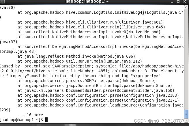 Hive登录自动退出怎么办_hivemetastore经常挂-CSDN博客