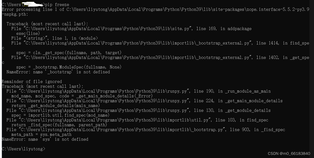 Traceback (most recent call last) 报错_iraceback lmost recent call last): file "weibo top-CSDN博客