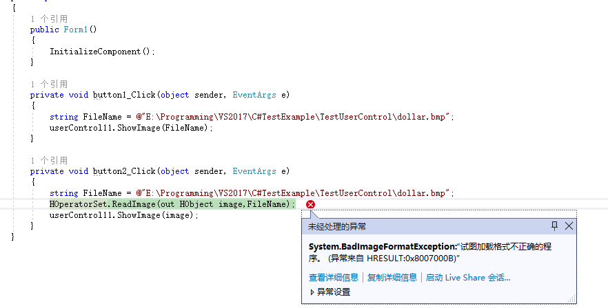VS2022 C# 自定义用户控件(PictureBox)_vs2022 自己写控件-CSDN博客