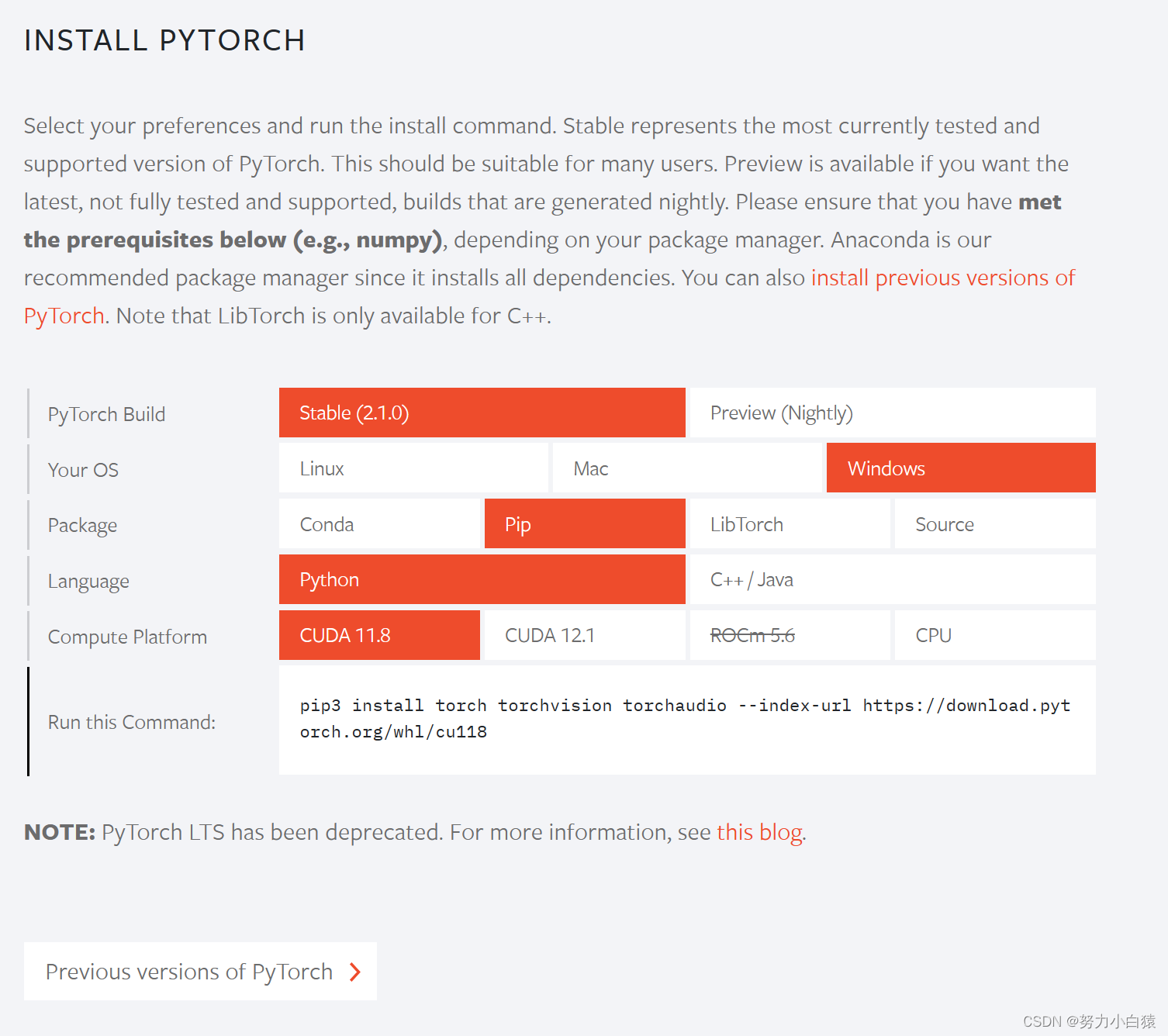 【学习记录】一文解决anaconda安装pytorch建立删除环境所有问题_pytorch删除虚拟环境-CSDN博客