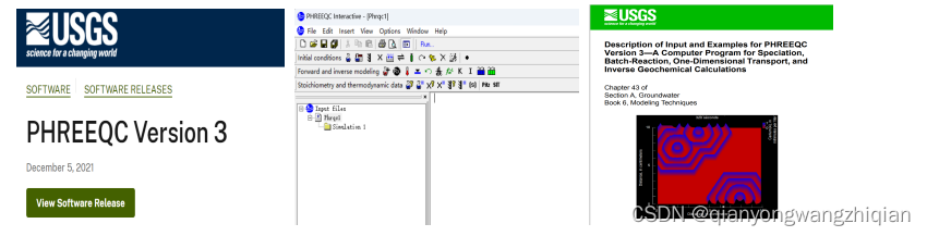 PHREEQC建模及典型案例解析与高阶拓展应用【反向“编译”、“玩转”后处理技术、GibbsStudio和PhreePlo方法】-CSDN博客