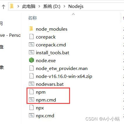 文件查找失败：‘@escook/request-miniprogram‘ at main.js:10_文件查找失败:'moment' at main.js:10-CSDN博客