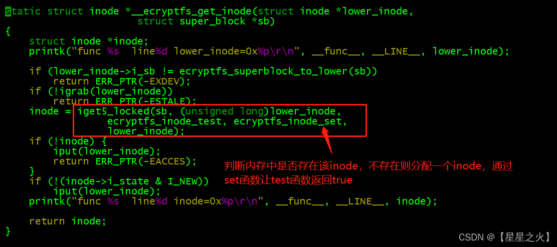 linux内核中ecryptfs模块分析-CSDN博客