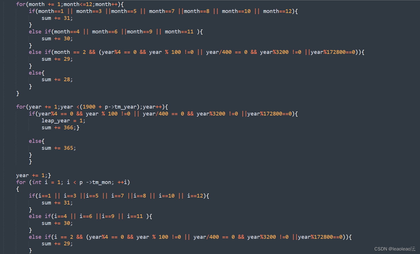 c primer plus_ChapterTwo-CSDN博客