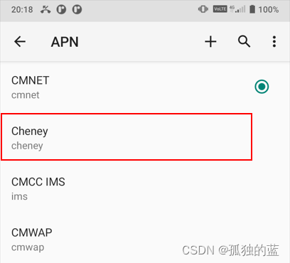 【Telephony】APN配置及加载流程&项目实践(AOSP)_安卓 apn配置介绍 csdn-CSDN博客