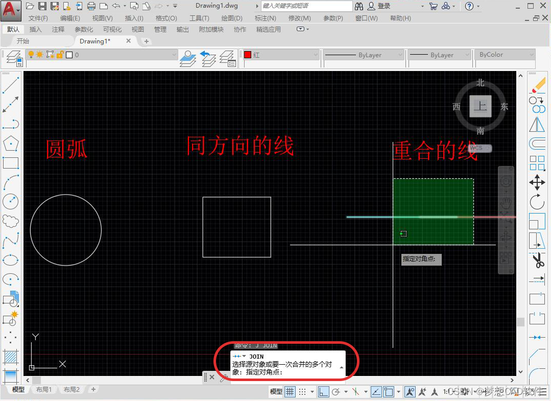 AUTOCAD——JOIN合并命令_cad合并join-CSDN博客