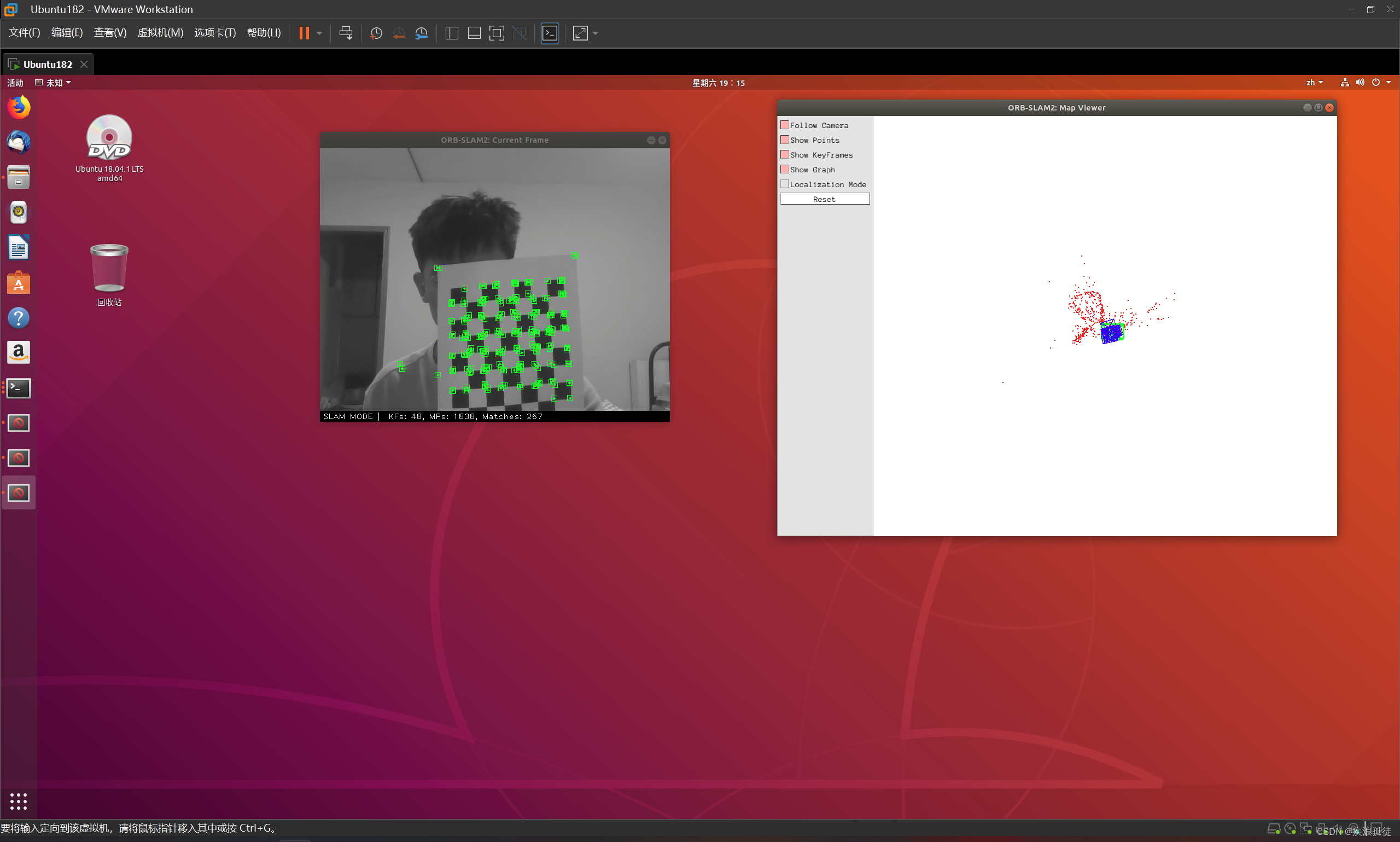 Ubuntu18.04配置orb-slam2+ROS，一次性通过./build_ros.sh_orbslam2 ros-CSDN博客