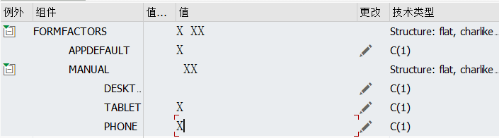 json转换为abap数据对象并输出数据声明_json 在线转abap-CSDN博客