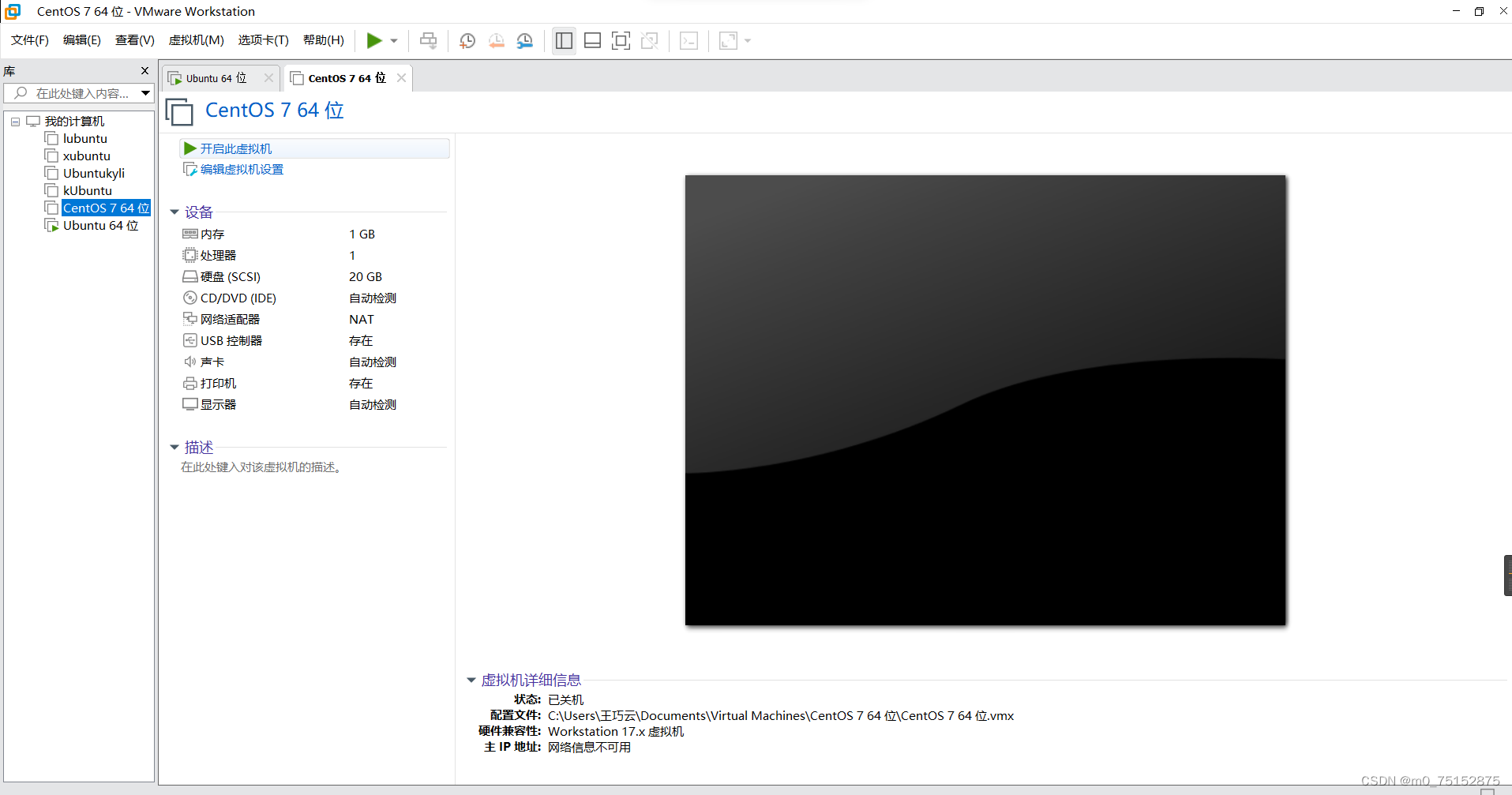 Linux 使用虚拟化技术搭建SuitCRM系统_suitecrm docker-CSDN博客