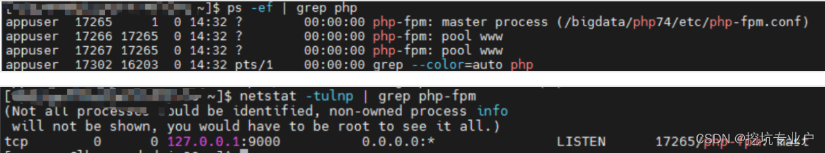Zabbix5.0 LTS+PHP7.4.30+Nginx-1.21.6编译安装+mysql rpm安装教程_zabbix部署php 7.4.32编译安装-CSDN博客