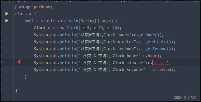 实验 7 成员访问控制与异常_控制台下的除数为0的异常程序首先建立一个空项目命名为exception-CSDN博客