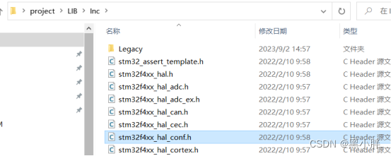IAR使用HAL手动建立STM32新工程_iar使用stm32f4的hal-CSDN博客