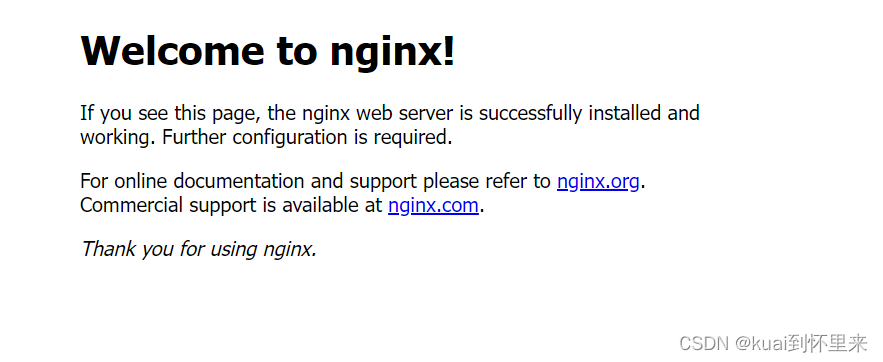 【Linux】安装Nginx_nginx 变成可执行的-CSDN博客