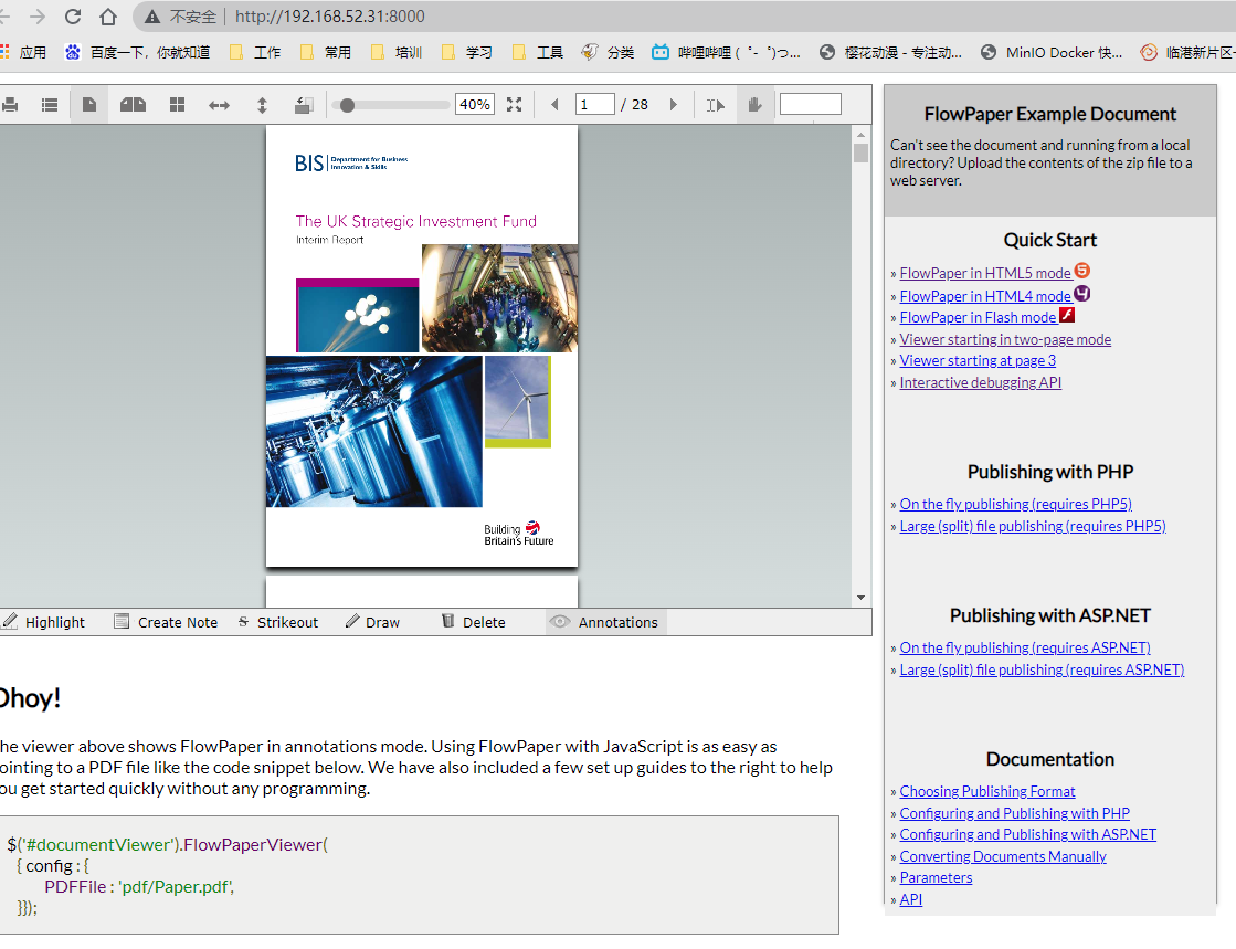 FlowPaper js分析：10页限制 及 LOGO设置_flowpaperviewer.js-CSDN博客