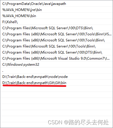 git和npm的使用及环境配置_npm 安装git-CSDN博客