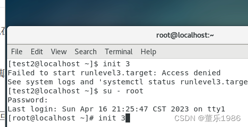Linux-ContOS7 关闭图形化界面_centos关闭图形化界面的命令-CSDN博客